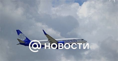 Летевший в Калининград самолет «Белавиа» вернулся в Минск из-за ...