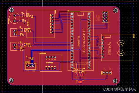 物联网毕设 rfid智慧农场（rfid stm32 wifi 基于物联网技术智慧农业系统毕设er图片 csdn博客