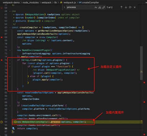 【webpack】webpack基本工作原理webpack运行机制 Csdn博客 【webpack】webpack基本工作原理webpack运行机制 Csdn博客