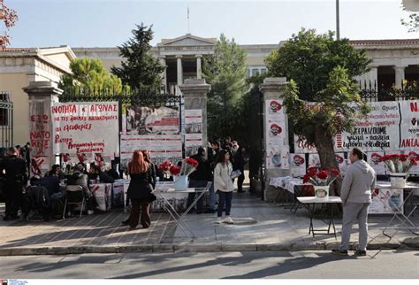 Πολυτεχνείο Κυκλοφοριακές ρυθμίσεις Πώς θα κινηθούν μετρό λεωφορεία