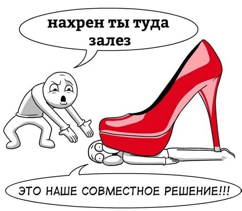 Сегодня отмечается Международный день подкаблучника. | Златоуст Наизнанку