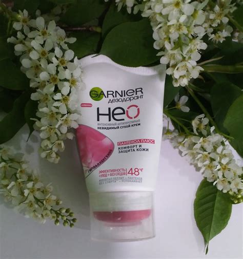 Крем-дезодорант Garnier Нео Интенсивный антиперспирант "Пантенол Плюс ...