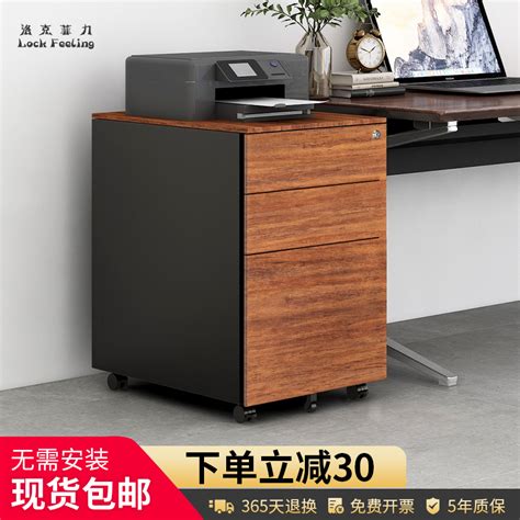 책상틈새철제서랍장 스틸 테이블 파일 캐비닛 사무실 서랍 철 활동 스토리지 낮은 가정용 나뭇 티몬