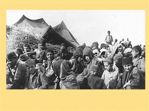 Η εγκαταςταςη των Ποντιων ςτην Ελλαδα Ppt κατέβασμα