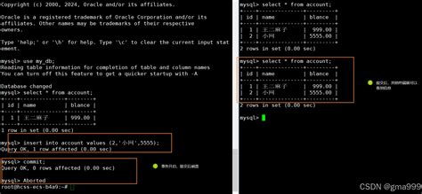 数据库的事务管理数据库事务管理 Csdn博客 数据库的事务管理数据库事务管理 Csdn博客
