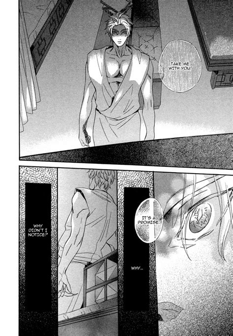 Kuju Siam Jigoku Meguri Volume Eng Page Of Myreadingmanga