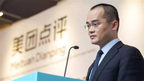 王兴美团创始人美团王兴美团网第10页大山谷图库