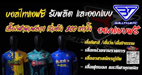 Gwm Thailand Gwm Thailand Added A New Photo