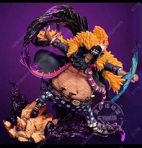 검은수염 대형피규어 고퀄리티 새상품 키덜트 중고나라