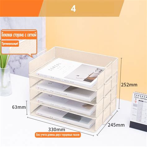 Лоток для бумаг настольный металлический офисный файловый стенд с