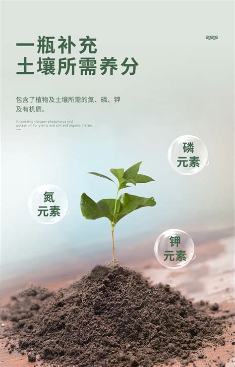 花肥料盆栽通用型有机肥氮磷钾三元复合肥家用养花种植物多肉化肥 天猫 花瓣网