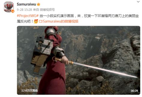 《暗影火炬城》主美分享新作实机古风朋克动作游戏单词乎