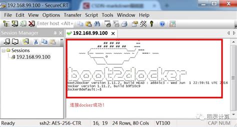 【docker最佳实践】windows上安装docker及常见问题解决 阿里云开发者社区