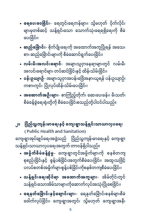 The Knowledge Series Added A New Photo The Knowledge Series