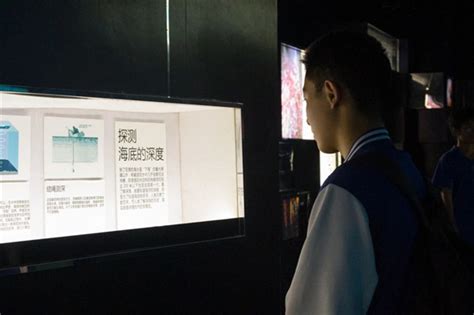 浦东 海大附中探索深海奥秘，助力海洋强国走进同济大学深海探索馆参观学习