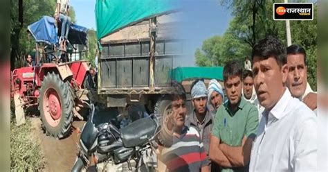 Alwar Bansur Anger Of Villagers Erupted After Seeing Broken Road Jammed