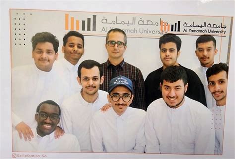 ahmad ayoub on linkedin orientation day at al yamamah university
