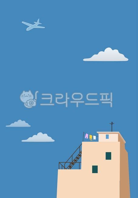 그래픽 일러스트 감성그래픽 감성일러스트 옥탑방 사진 이미지 일러스트 캘리그라피 Space작가