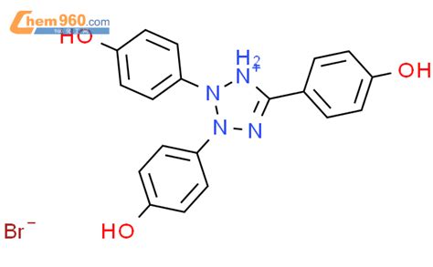 125655 41 62h Tetrazolium 235 Tris4 Hydroxyphenyl Bromidecas号