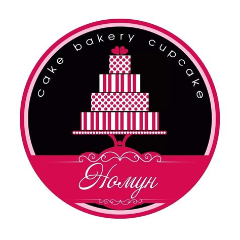 Номун бэйкэри