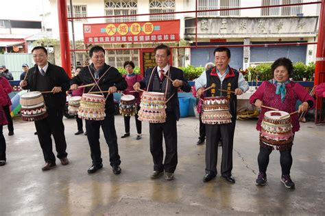 南投縣政府 Nantou County Government 林縣長訪視社區關懷據點 致贈專案補助計畫2萬元