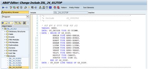 Abap 구매내역 조회 프로그램 생성 Z2soos Blog