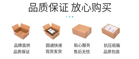 6018粘衣服的胶水logo布料胶软牛仔裤子胶水印花图案粘布料胶 阿里巴巴