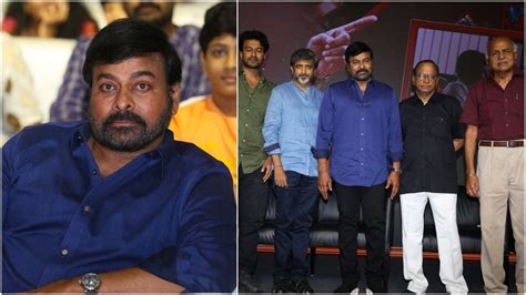 Chiranjeevi Press Meet రాజకీయాలపై చిరంజీవి సంచనల వ్యాఖ్యలు గా‌డ్