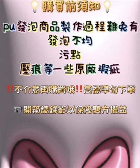 新冰淇淋盒子慢回彈 黏黏天花板 固體史萊姆 巧克力黏黏糕同款 慢回彈 軟糯黏手 蝦皮購物