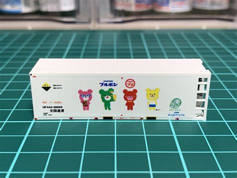 Nゲージ コンテナ Uf44a ブルボン プチクマ 全国通運 メルカリ