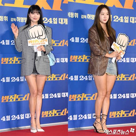 오윤아 소유 완벽한 하의실종 각선미 엑s Hd화보