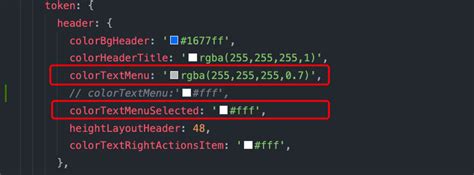 🐛 Bug Pro Layout组件中token 自定义header的menu字体颜色不成功 · Issue 7023 · Ant