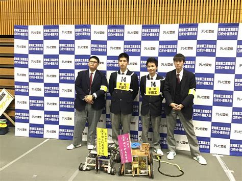 令和3年度 愛知県立半田工科高等学校同窓会