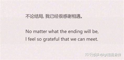 唯一对你说过“我们在一起吧”的人。 知乎