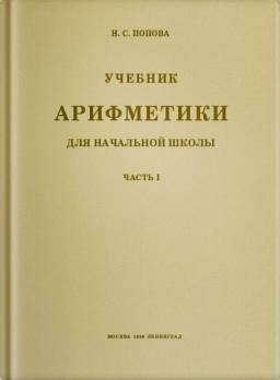 Купить комплект книг для самообразования с доставкой