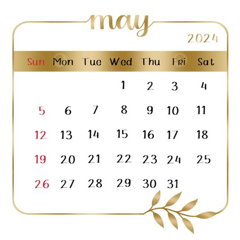 รูปปฏิทินใบไม้ทองคำเดือนพฤษภาคม 2567 Png 2024 ปฏิทินรายเดือน พฤษภาคมภาพ Png และ Psd สำหรับ