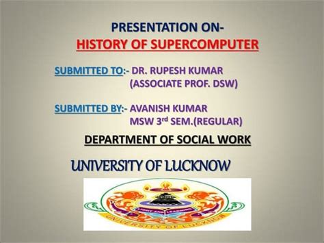Super Computer Ppt Pptx