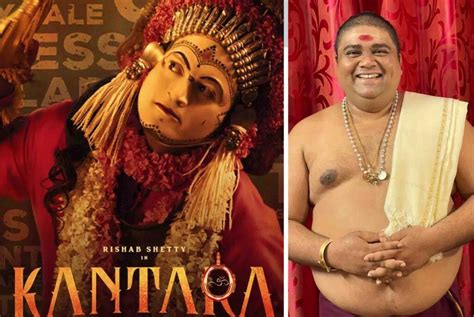 Divine Invocation On Actor Rishab Shetty Is True Kumara Pambada