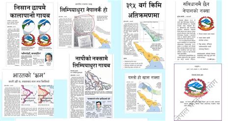 काफ्ले सुरेन्द्र