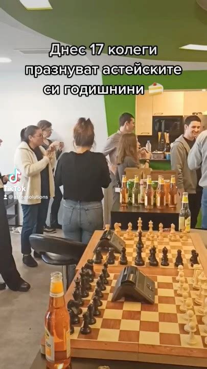 Astea On Linkedin Дойде време за поредното честване на годишнините на