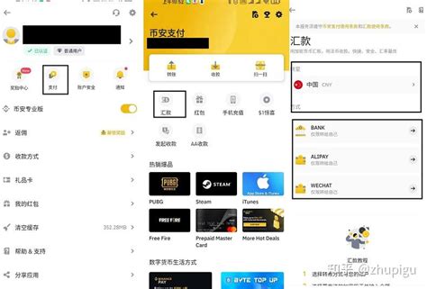 还在担心冻卡币圈如何安全出金介绍 知乎