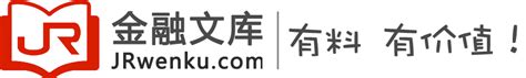 什么是联合贷款？一文读懂联合贷模式下的资产端和资金端 金融文库