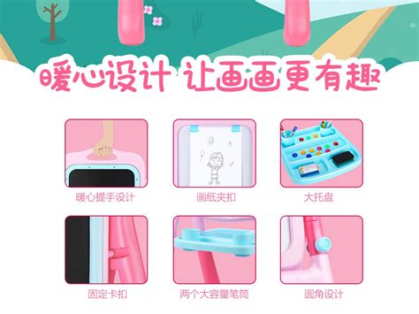 智能机器人 儿童故事机 CUIRUI 站酷ZCOOL