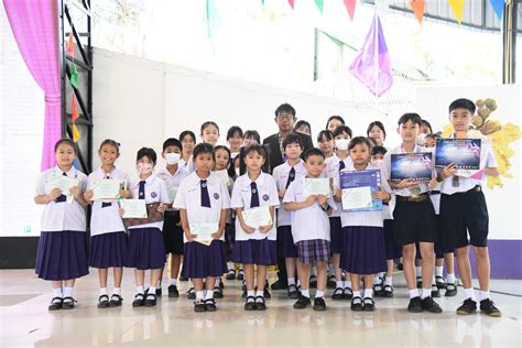 วันที่ 21 พฤศจิกายน 2567 รร สาธิตเกษตรฯ กำแพงแสน