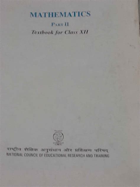 Buy Ncert Mathematics Class 12th Textbook Part Ii Bookflow