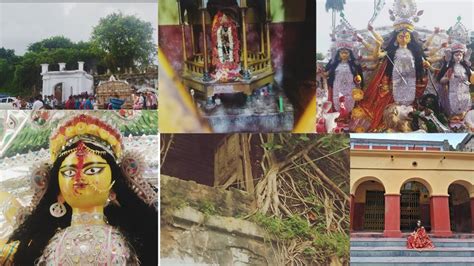 বারুইপুর রায়চৌধুরী পরিবারের দূর্গা পূজো। ৩০০ বছরের পুরোনো জমিদার বাড়ির টুকরো তথ্য।। Youtube