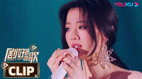 Youku Show Youtube