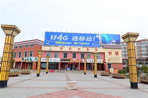 图片欣赏中天健集团