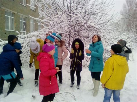 Куца Ольга Сергіївна вчитель історії Зима чудова пора року