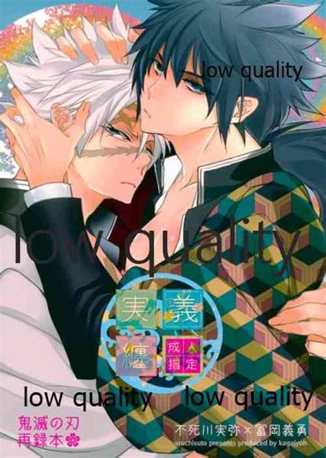 Character Sanemi Shinazugawa Nhentai Hentai Doujinshi And Manga